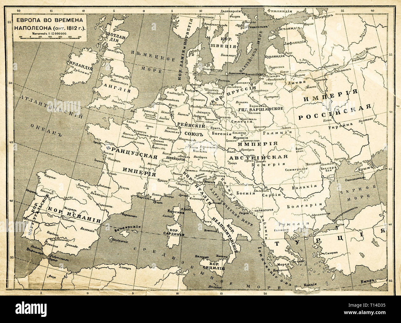 Historical map reproduction hi-res stock photography and images - Alamy