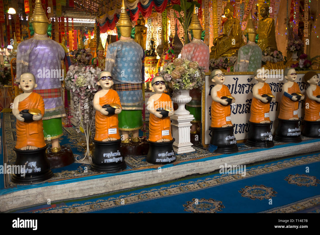 Wat tha ka rong hi-res stock photography and images - Alamy