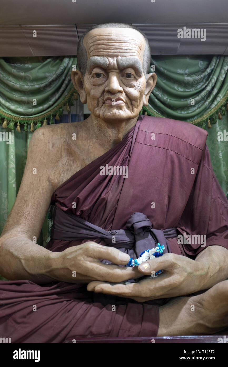Wat tha ka rong hi-res stock photography and images - Alamy