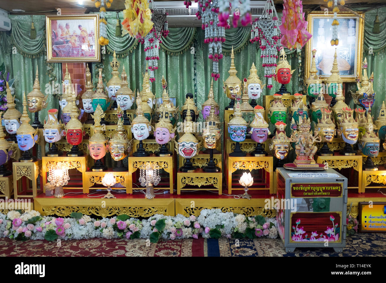 Wat tha ka rong hi-res stock photography and images - Alamy