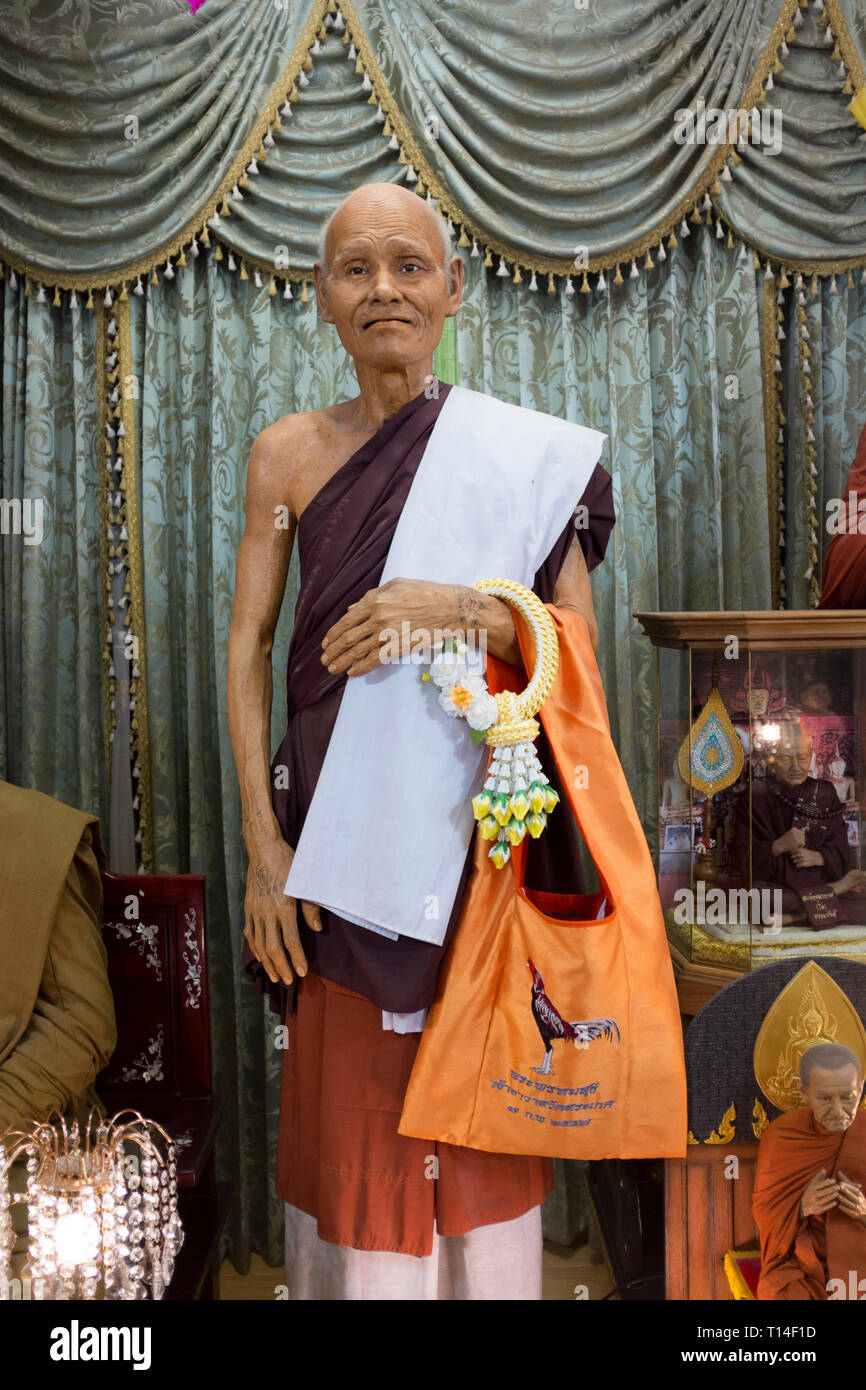 Wat tha ka rong hi-res stock photography and images - Alamy