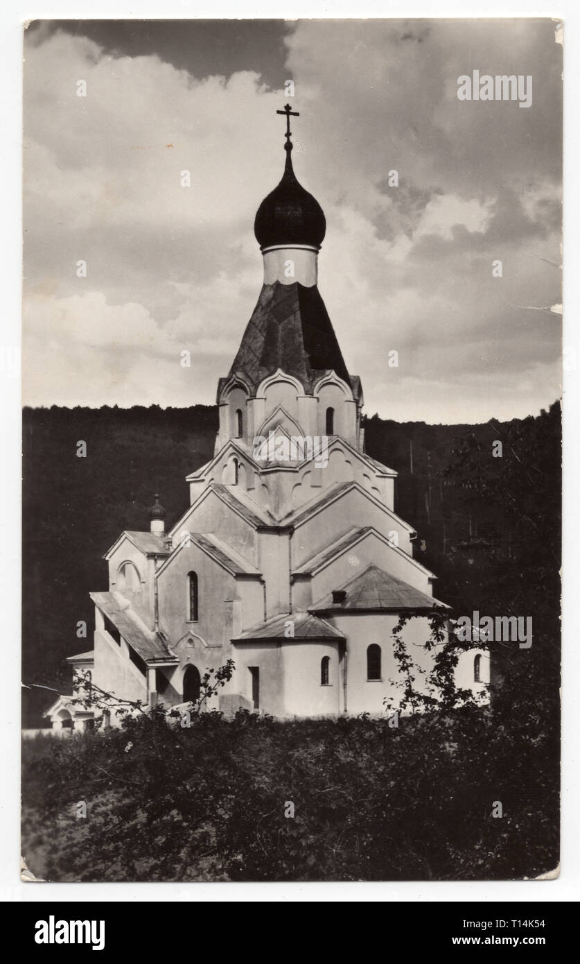 Orthodox Church of Holy Spirit in Medzilaborce in Czechoslovakia, now ...