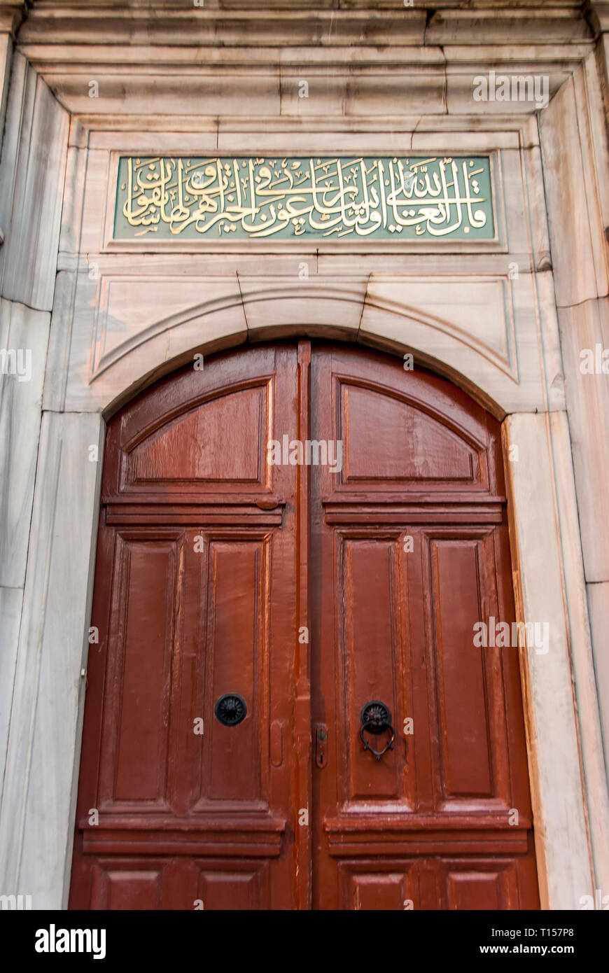 Turkey door arab hi-res stock photography and images - Alamy