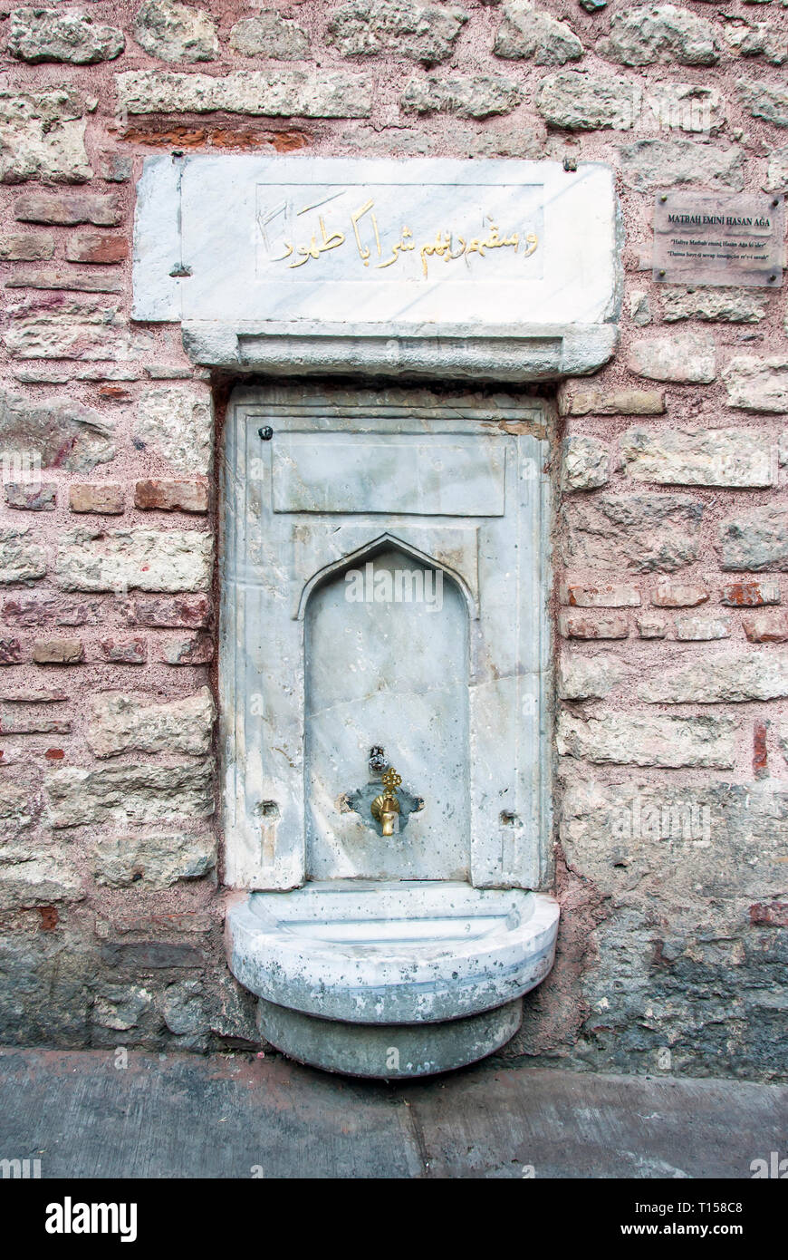Istanbul, Turkey, 8 June 2018: Matbah Emini Hasan Aga Fountain at Pera ...