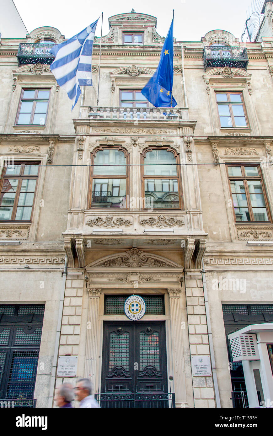 Consulate general of turkey hi-res stock photography and images - Alamy