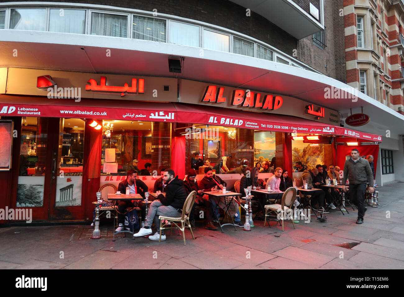 Al Balad (Hookah Somoking Bar)London, England, UK Stock Photo - Alamy