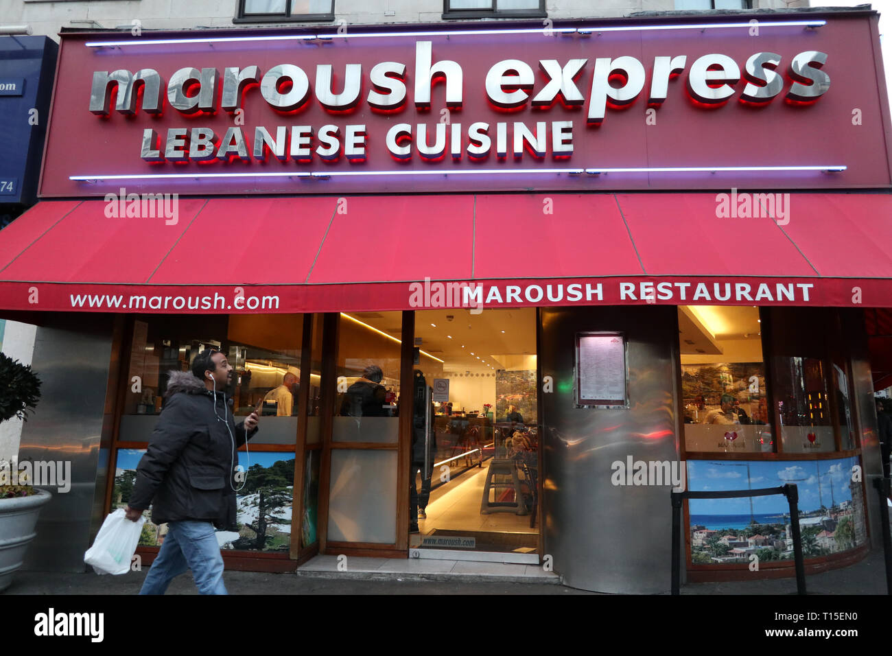 Maroush Express Lenanese Restaurant on Edgware Road, London, England ...