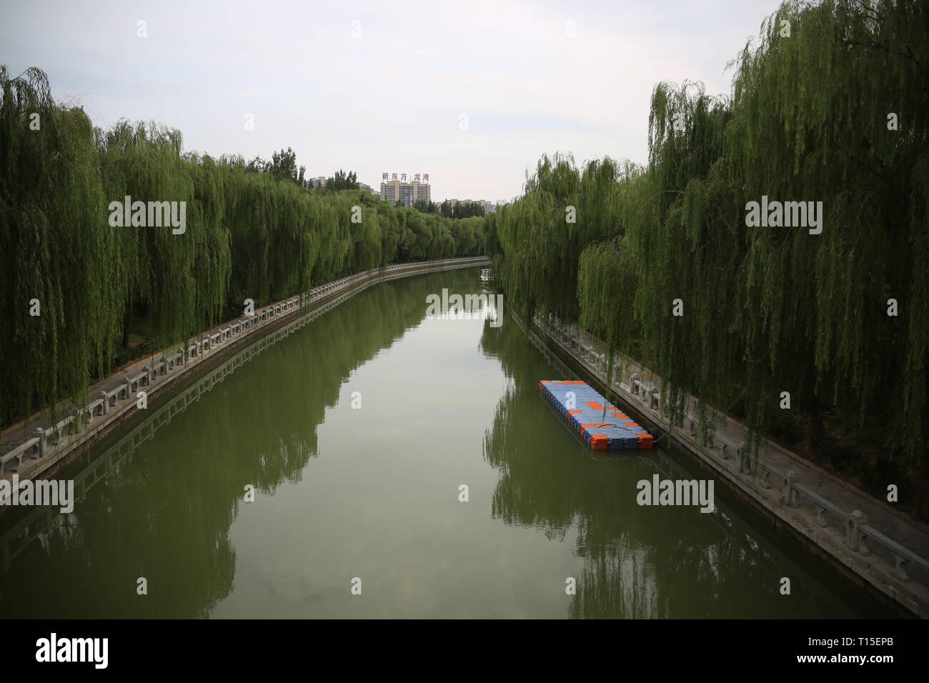 Lake View, Liaocheng City, Shandong Province, China Stock Photo - Alamy