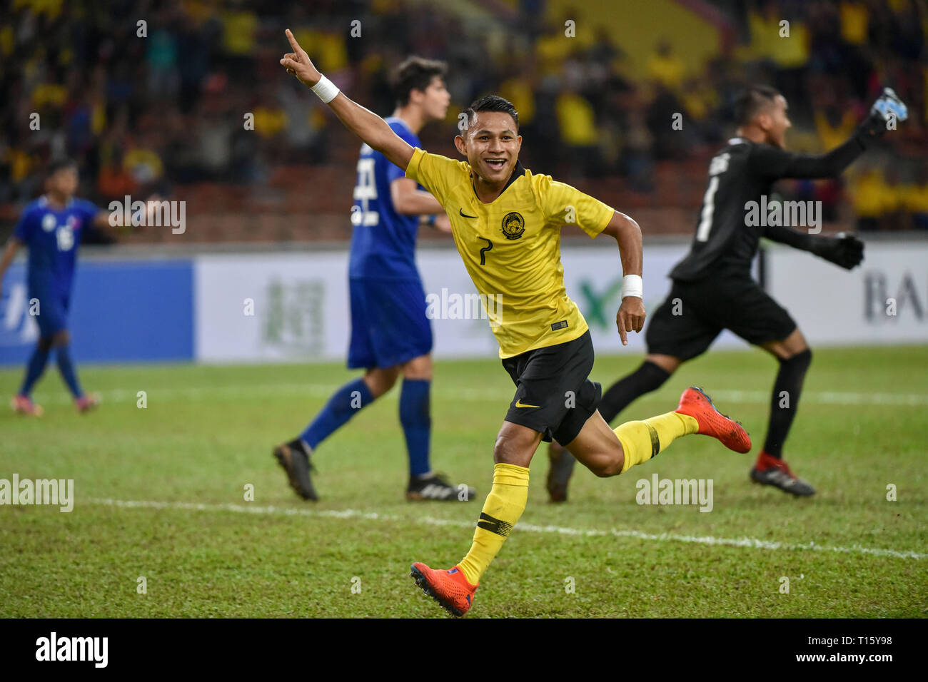 Mohamad faisal halim hi-res stock photography and images - Alamy