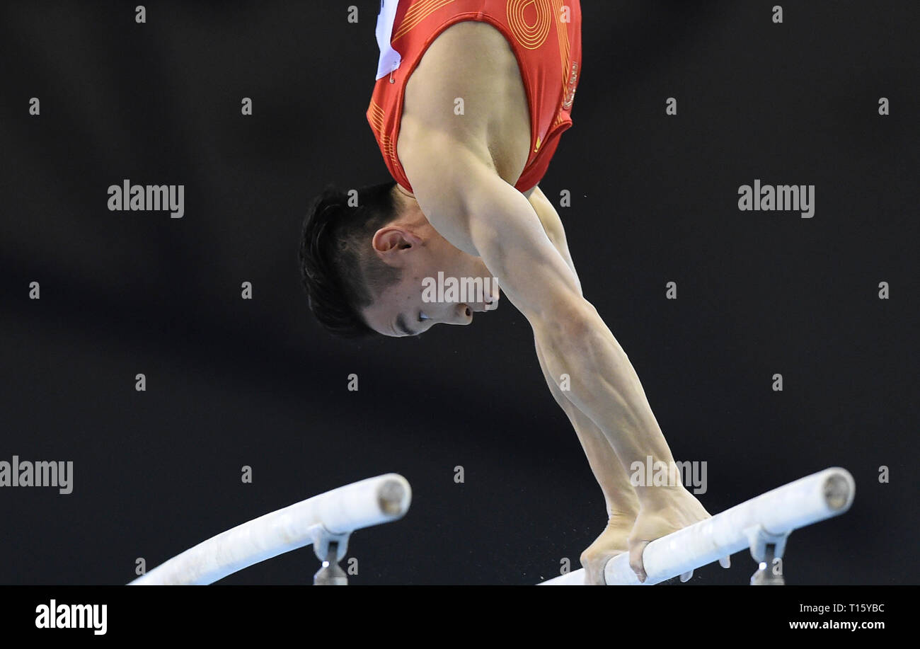 Doha, Capital of Qatar. 23rd Mar, 2018. Zou Jingyuan of China competes ...