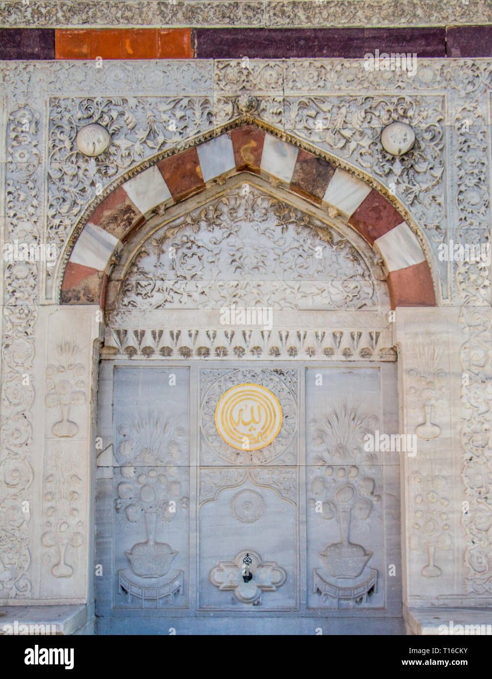 Turkish Ottoman style antique fountain in view Stock Photo - Alamy