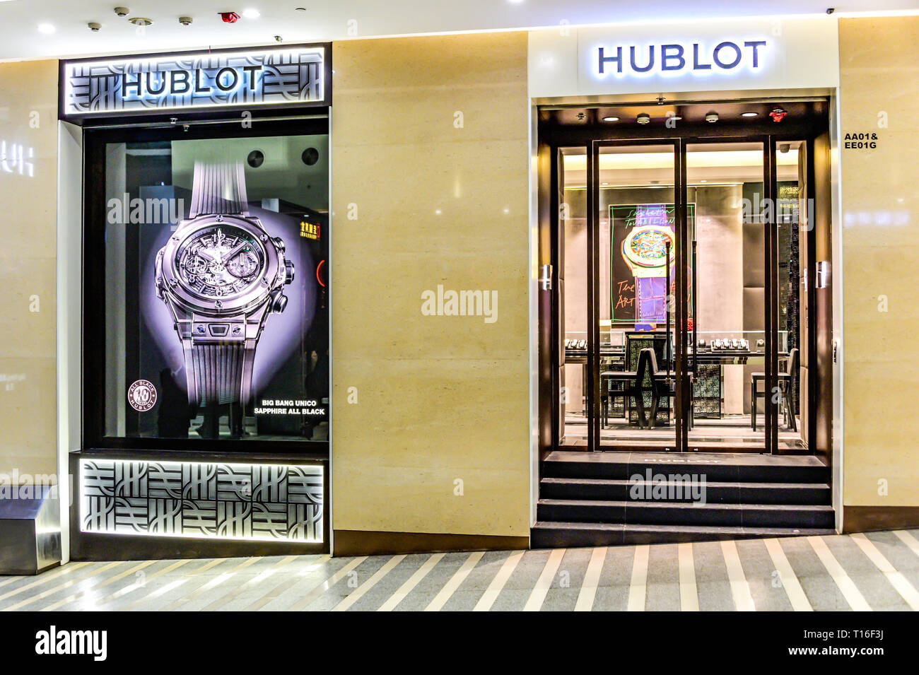 Hublot logo hi-res stock photography and images - Alamy