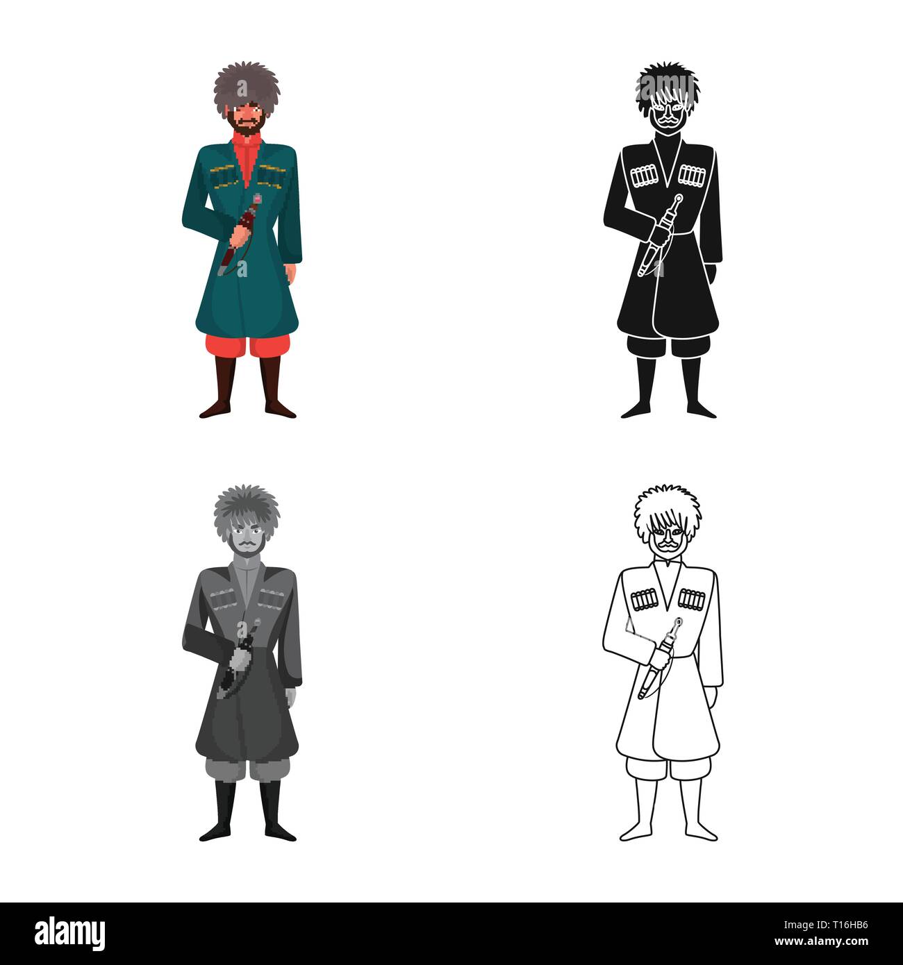 Vector illustration of Georgian and man icon. Set of Georgian and ...