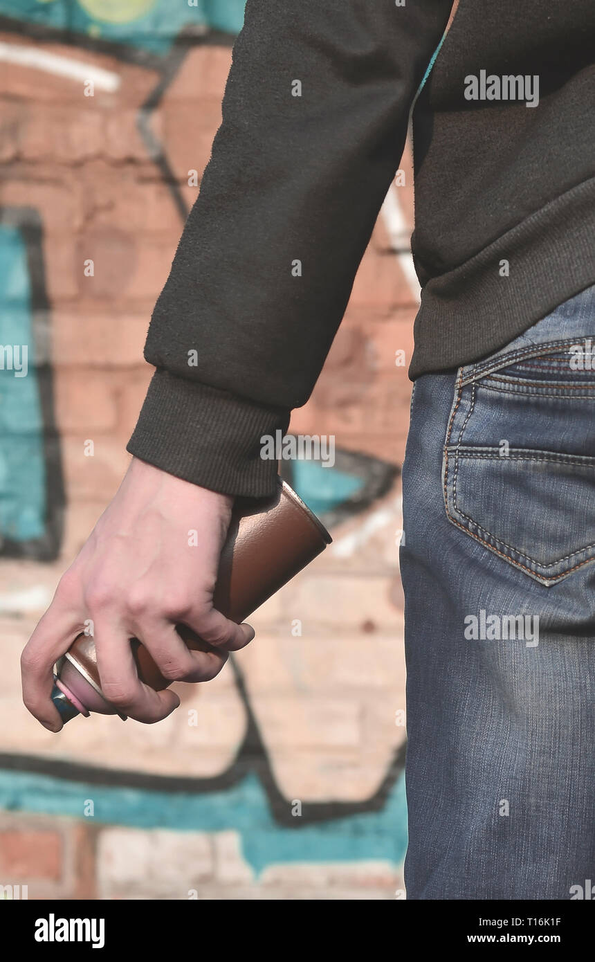 Human grafiti art hi-res stock photography and images - Alamy