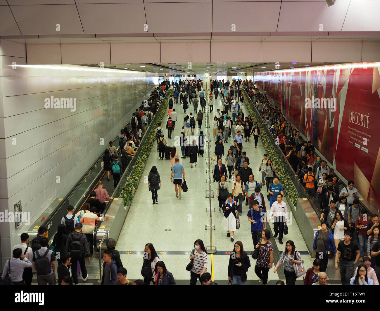 Hong kong mtr central station hi-res stock photography and images - Alamy