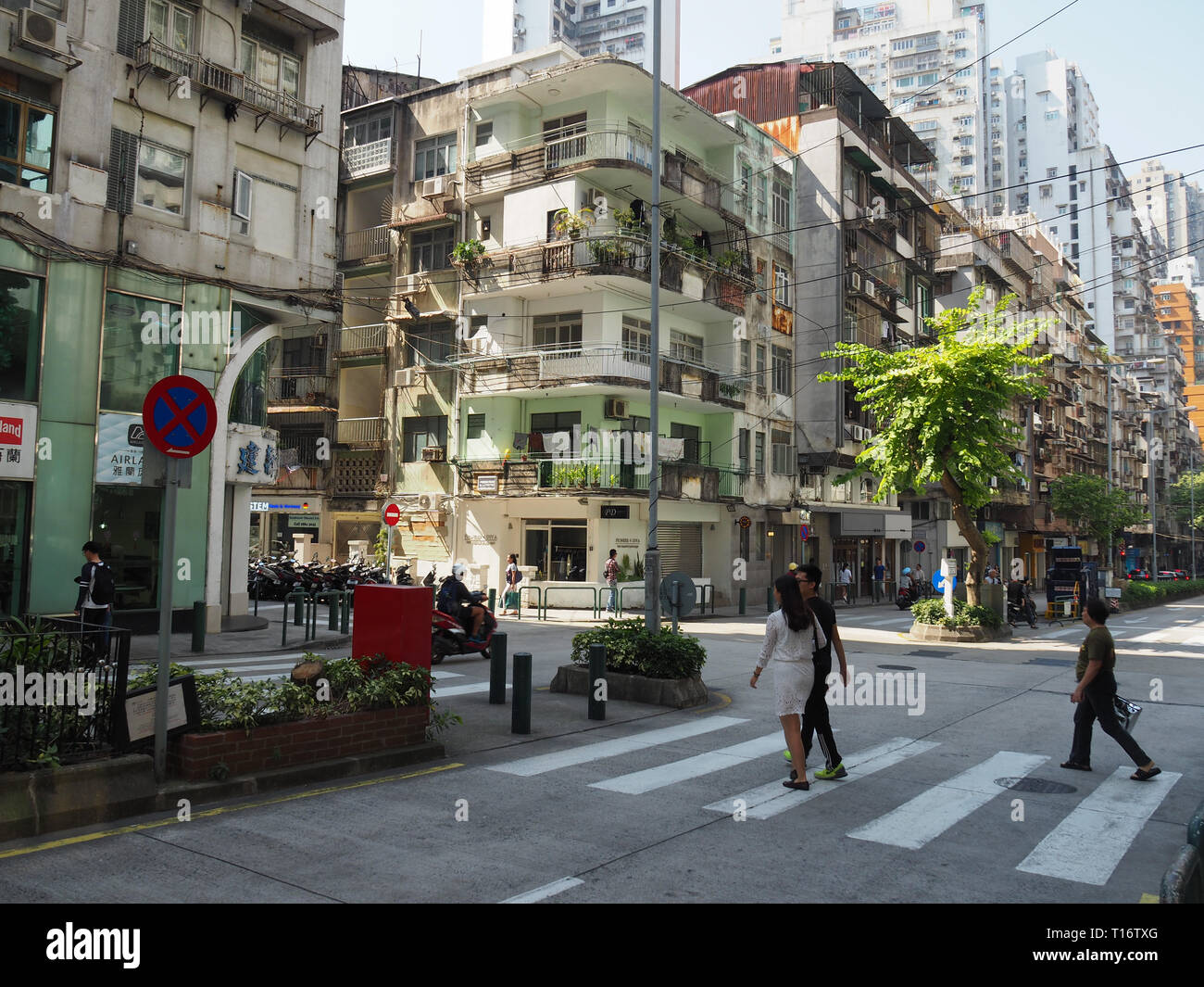 Macau, China - November 2, 2017: a recording from daily life in Macau ...
