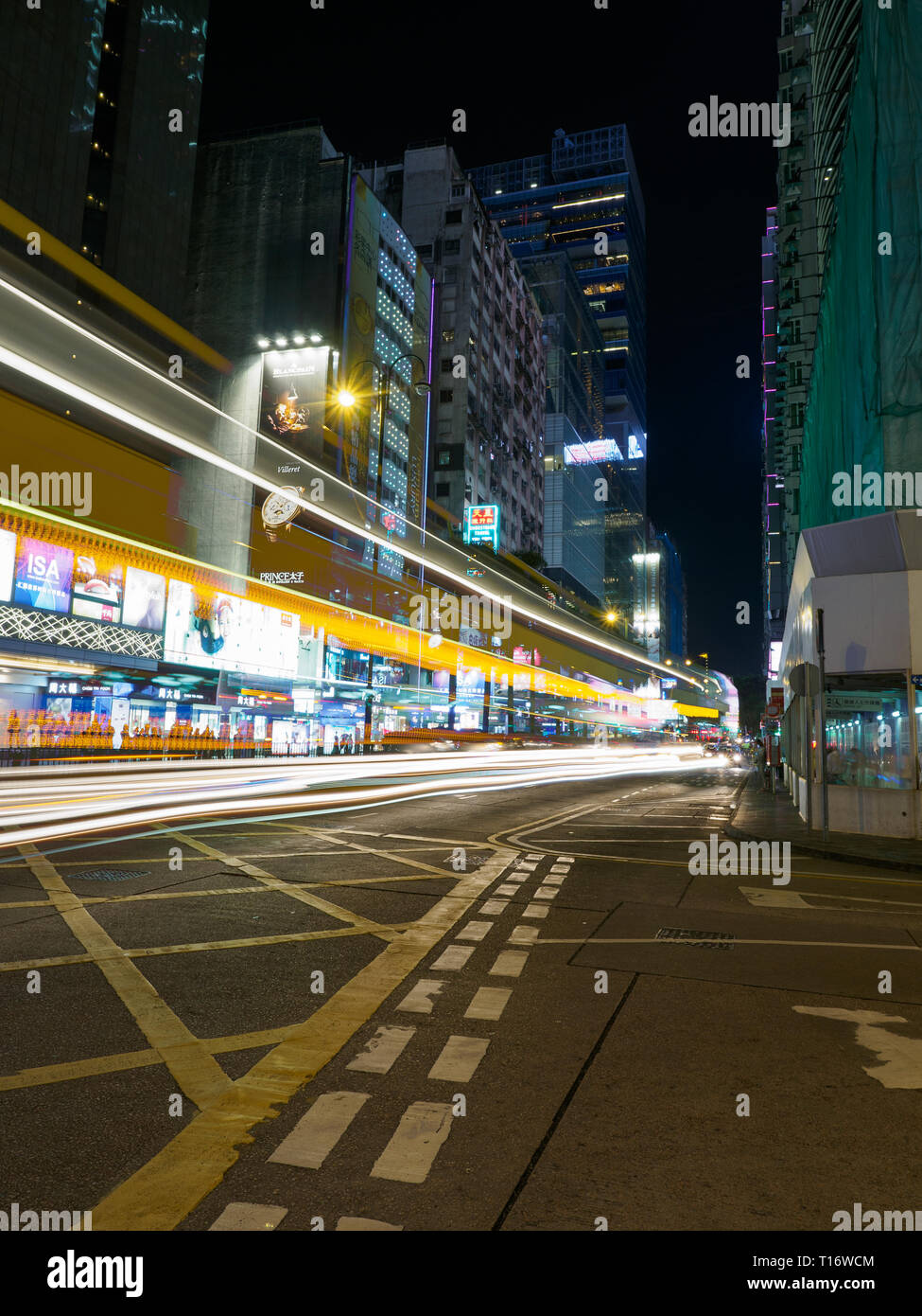 Kowloon, Hong Kong - November 02, 2017: A long exposure shot of the ...