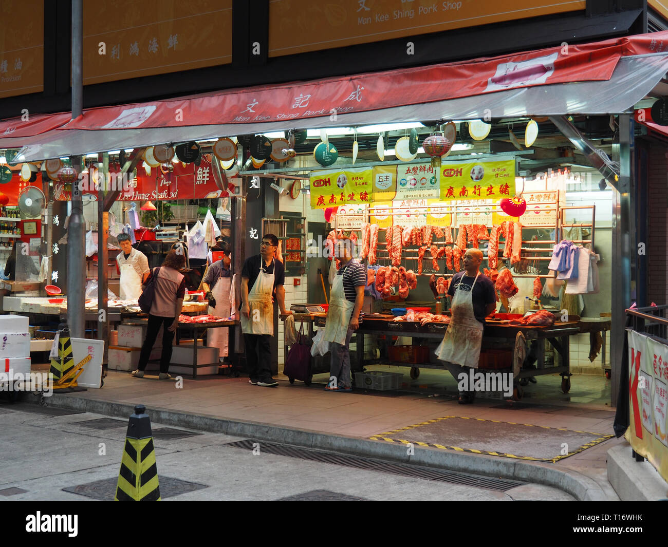 Gage street hong kong hi-res stock photography and images - Alamy