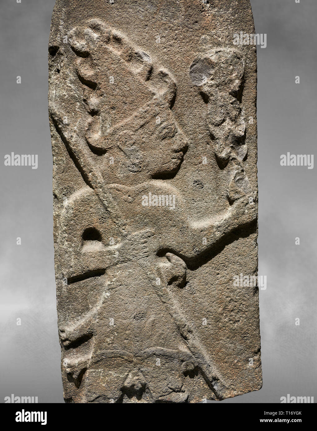 Adana museum hi-res stock photography and images - Alamy