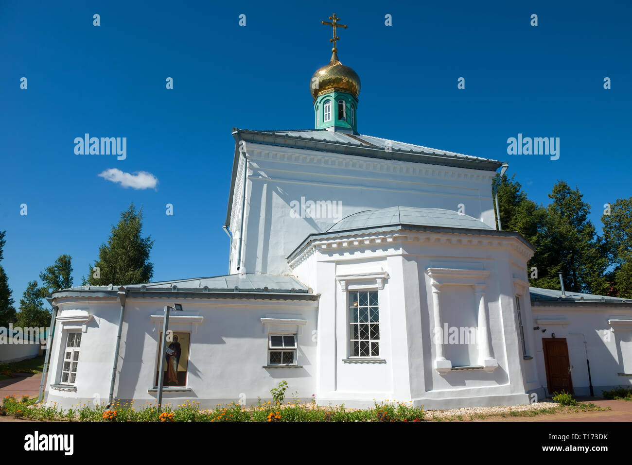 Borovichi hi-res stock photography and images - Alamy