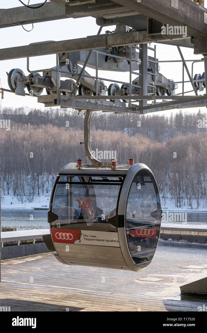 Moscow cable car hi-res stock photography and images - Alamy