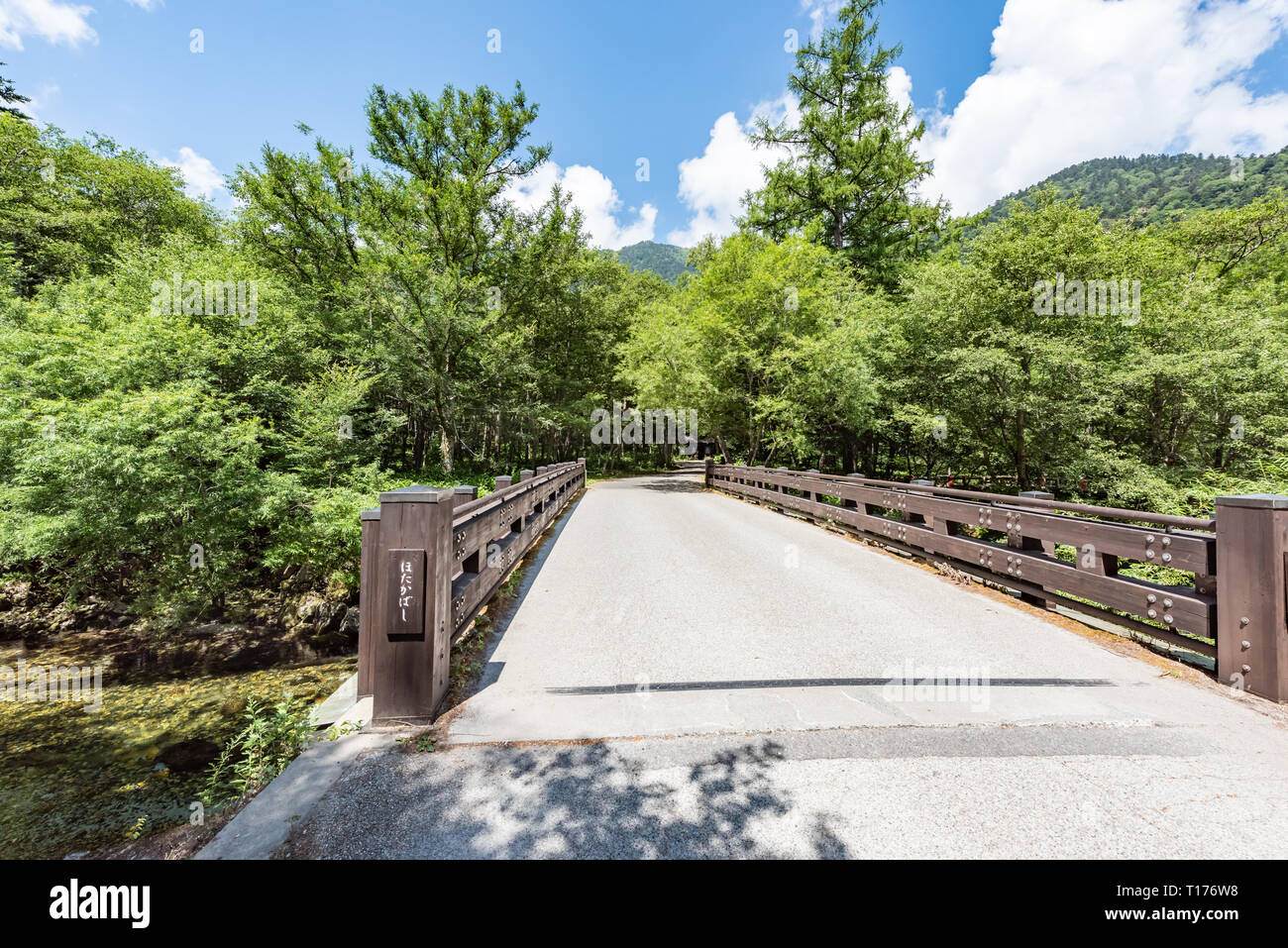 Translation: Bridge named Hotaka at Kamikochi in Japan Stock Photo - Alamy