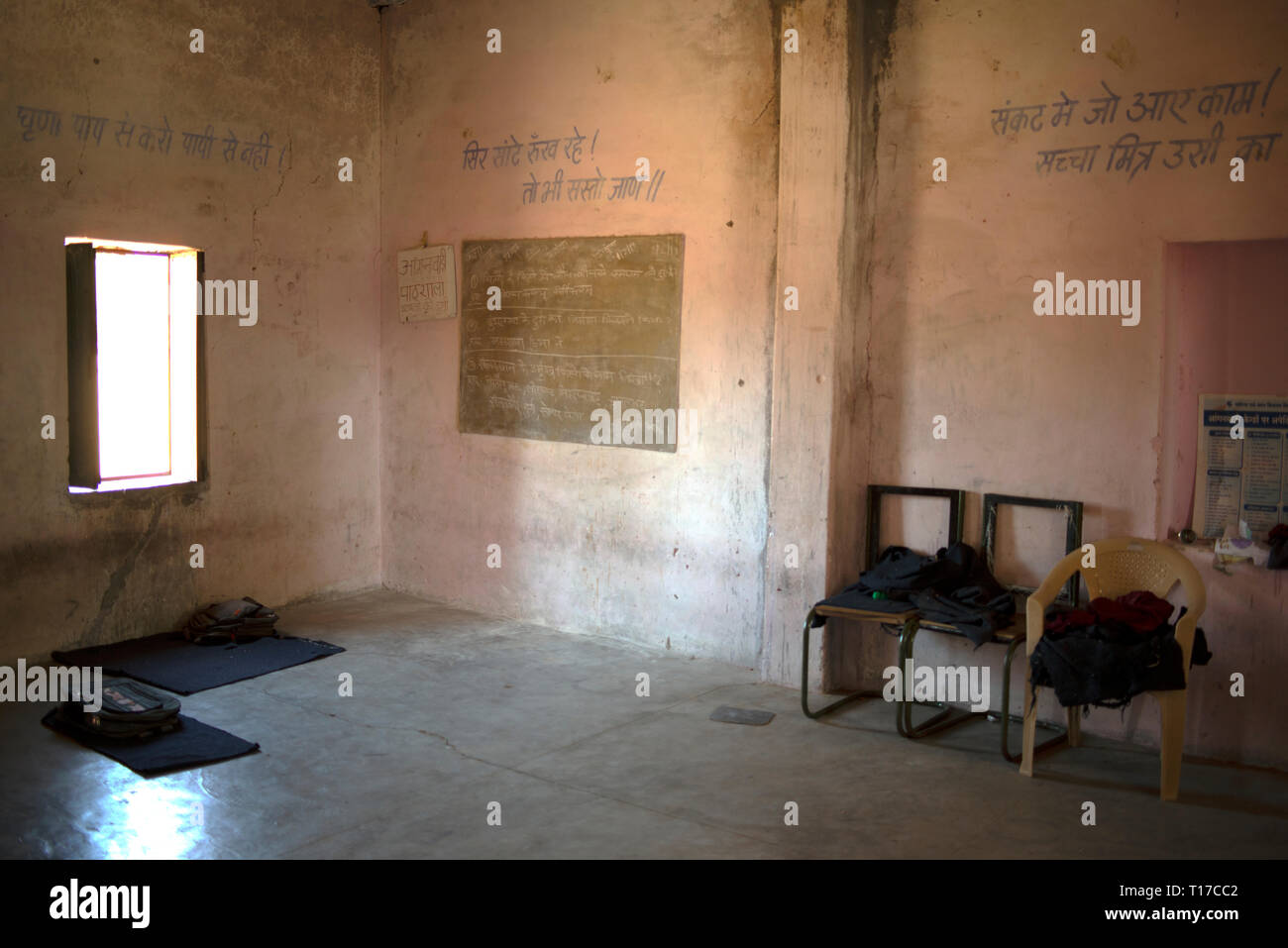 Inside a school room in a basic school in a rural Bishnoi village ...