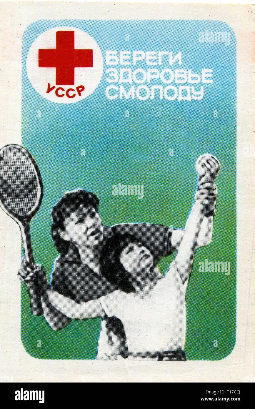 Artist L. Matyash. USSR 1987. Cover pocket calendar. On the poster ...