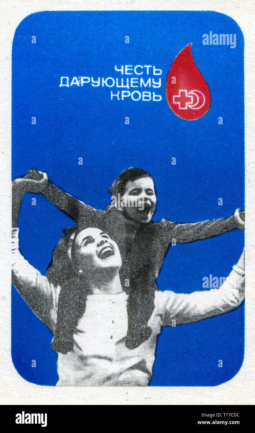 Artist L. Matyash. USSR 1987. Cover pocket calendar. On the poster ...