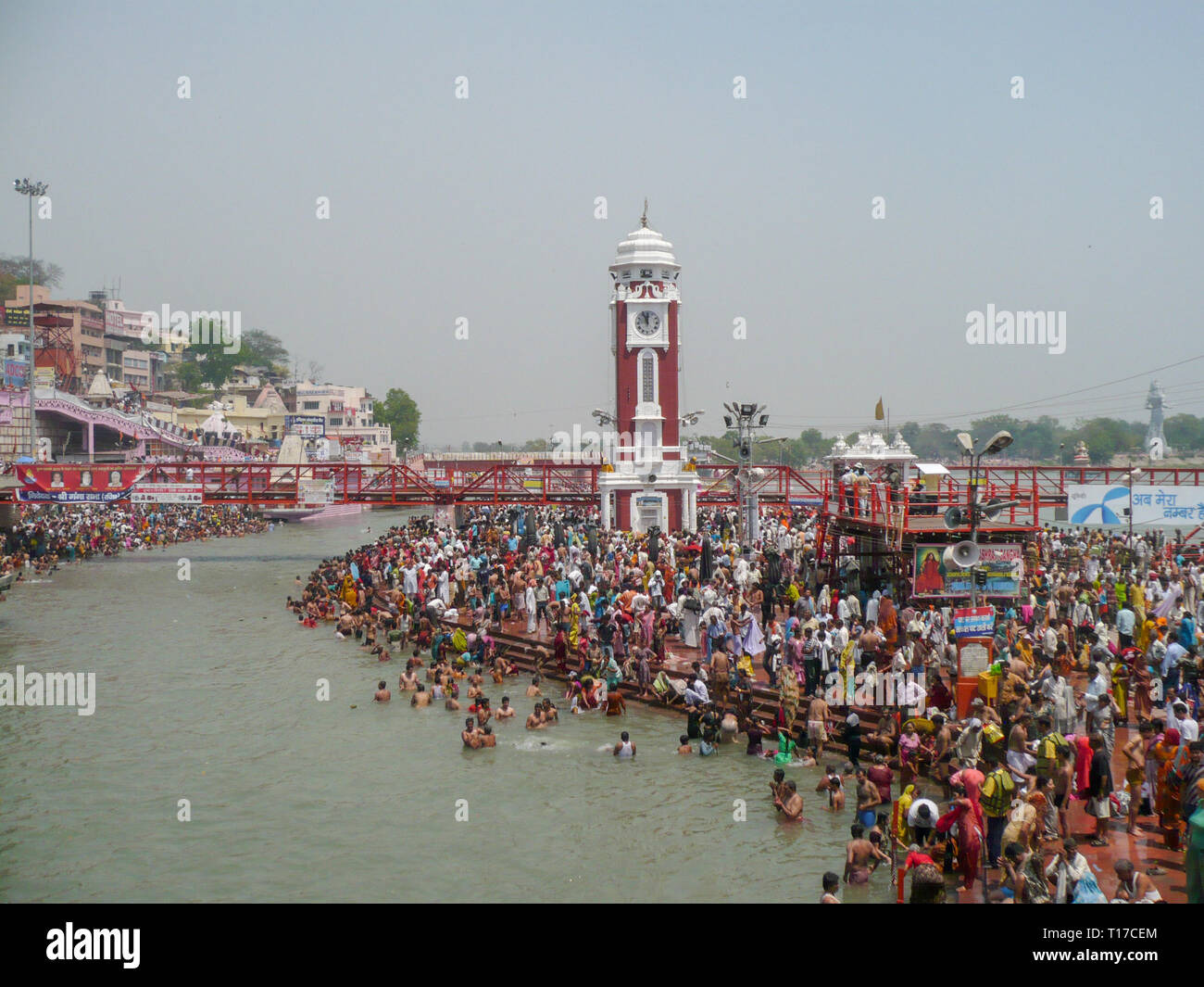 Kumbh melaaarti hi-res stock photography and images - Alamy