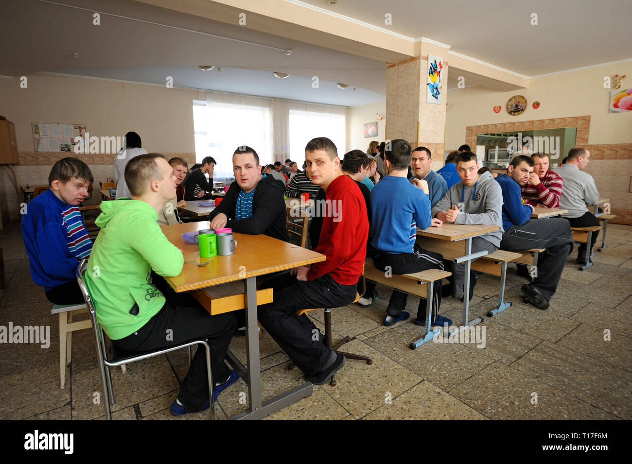 School for disabled children hi-res stock photography and images - Alamy