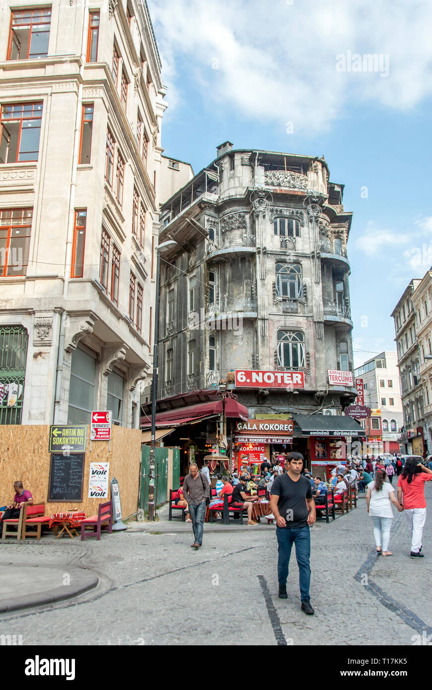 Google street view country hi-res stock photography and images - Alamy