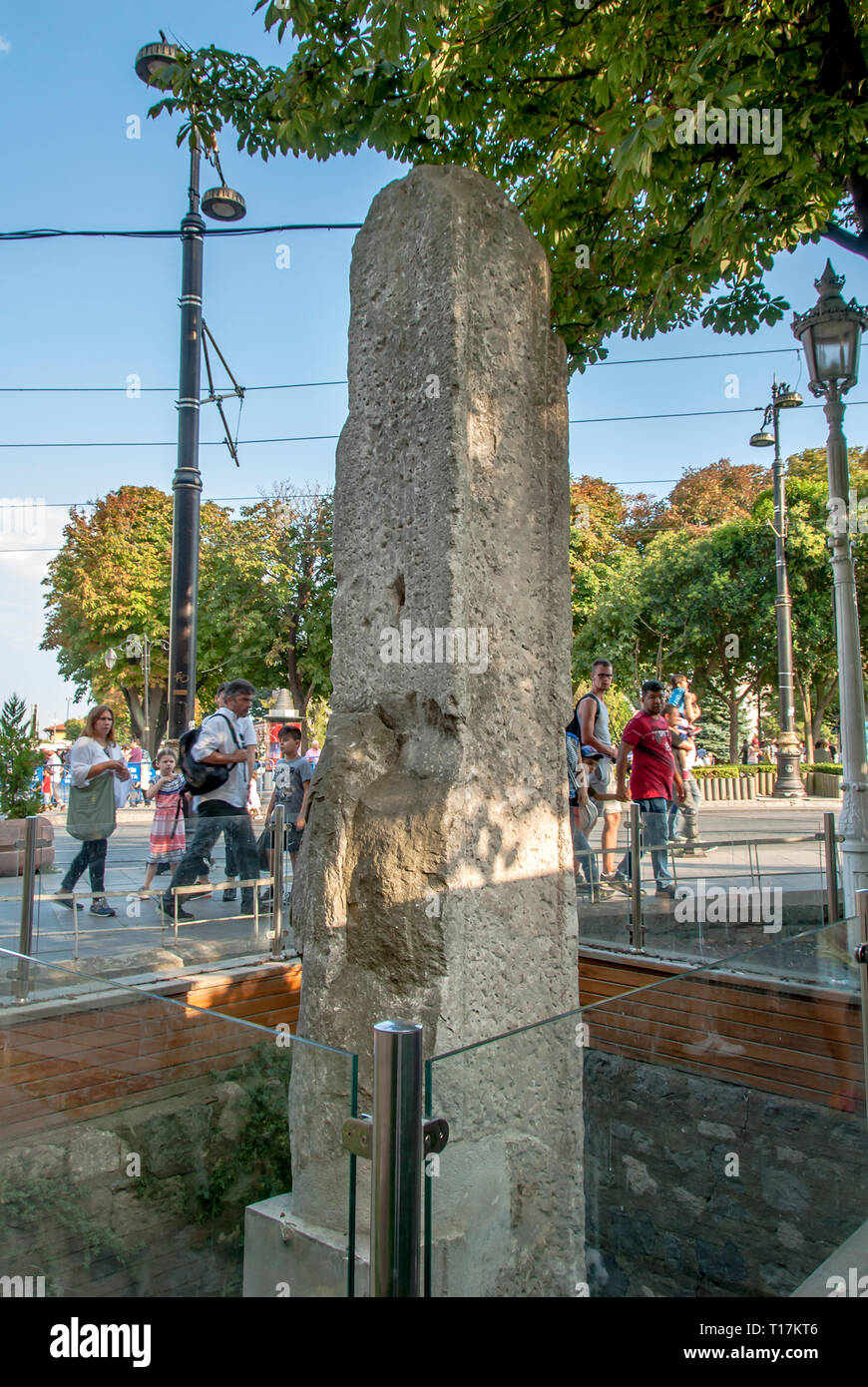 Istanbul, Turkey, 23 August 2018: The Milion was a mile-marker monument ...