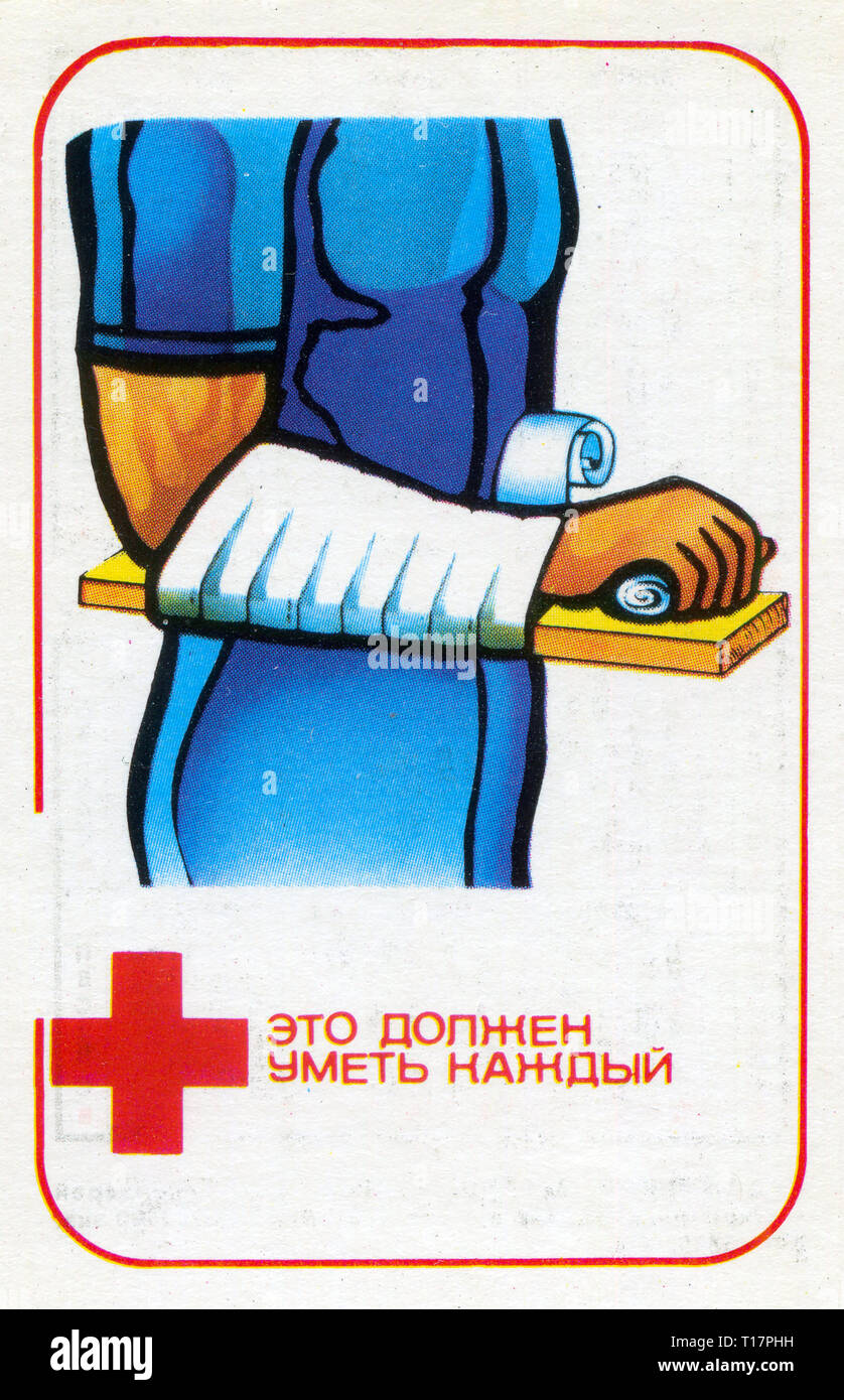 Artist L. Matyash. USSR 1987. Cover pocket calendar. On the poster ...