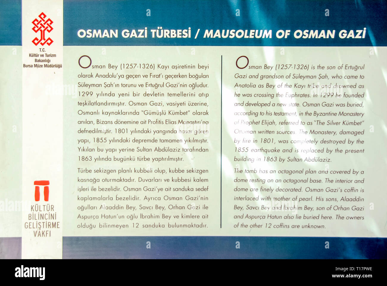 Bursa, Turkey, 29 April 2012: Tomb of Osman Gazi or Osman I, died 1323 ...