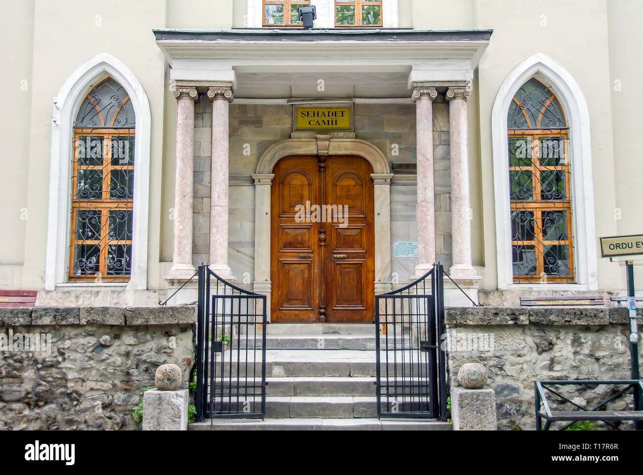 Sehadet hi-res stock photography and images - Alamy