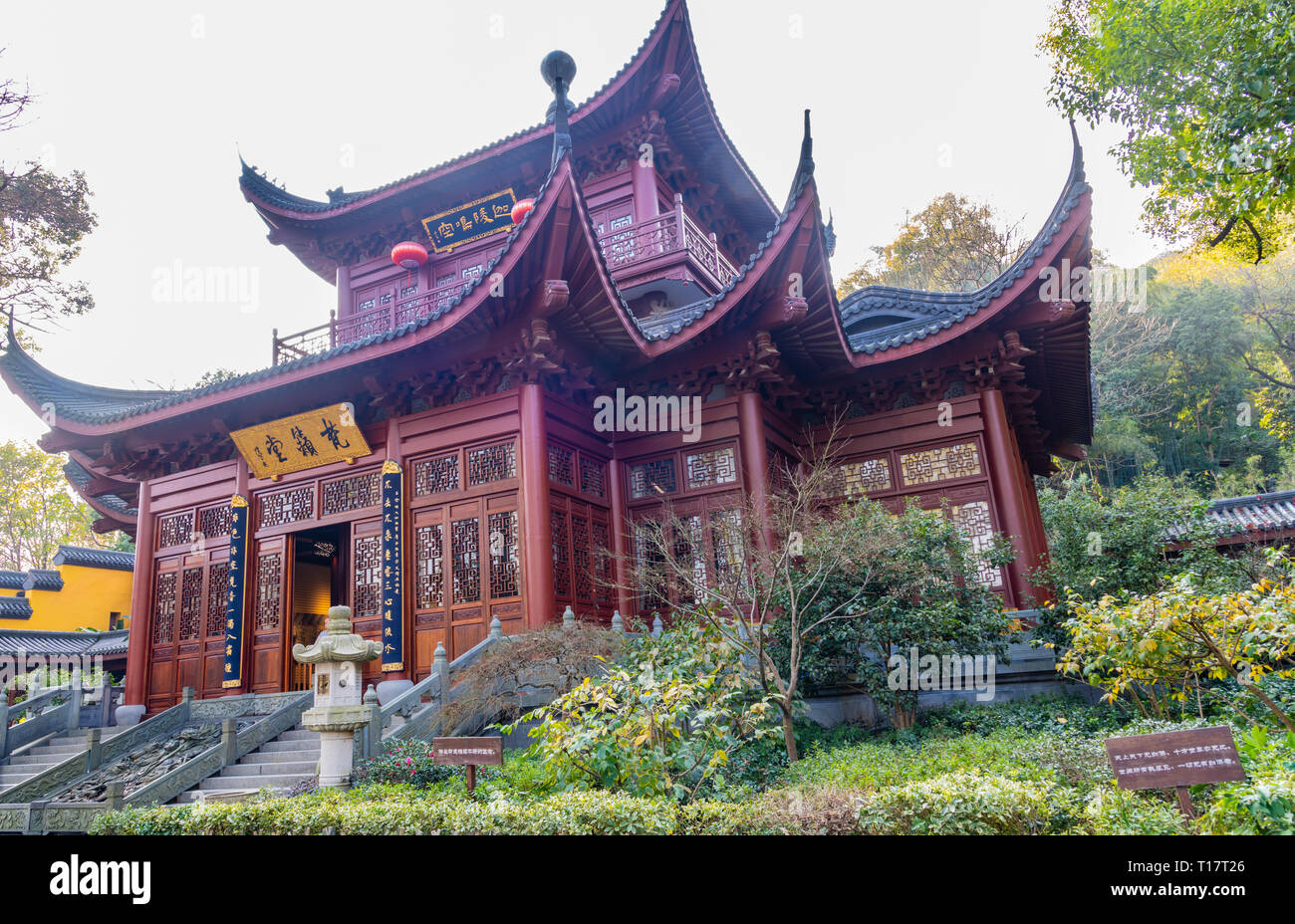 Lingyin monastery hi-res stock photography and images - Alamy