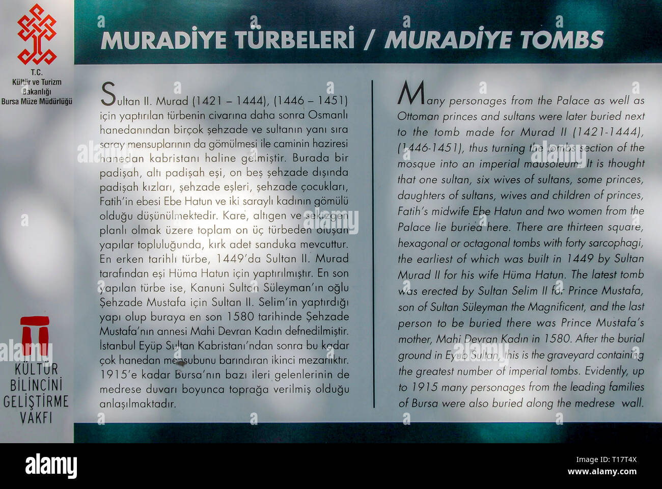 Ottoman sultan murat ii hi-res stock photography and images - Alamy