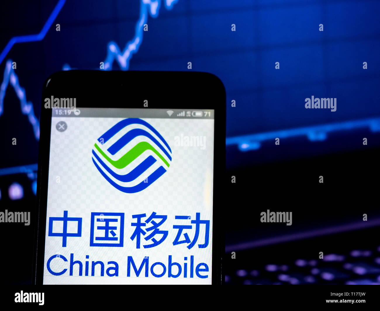 In this photo illustration a China Mobile Limited logo seen displayed ...