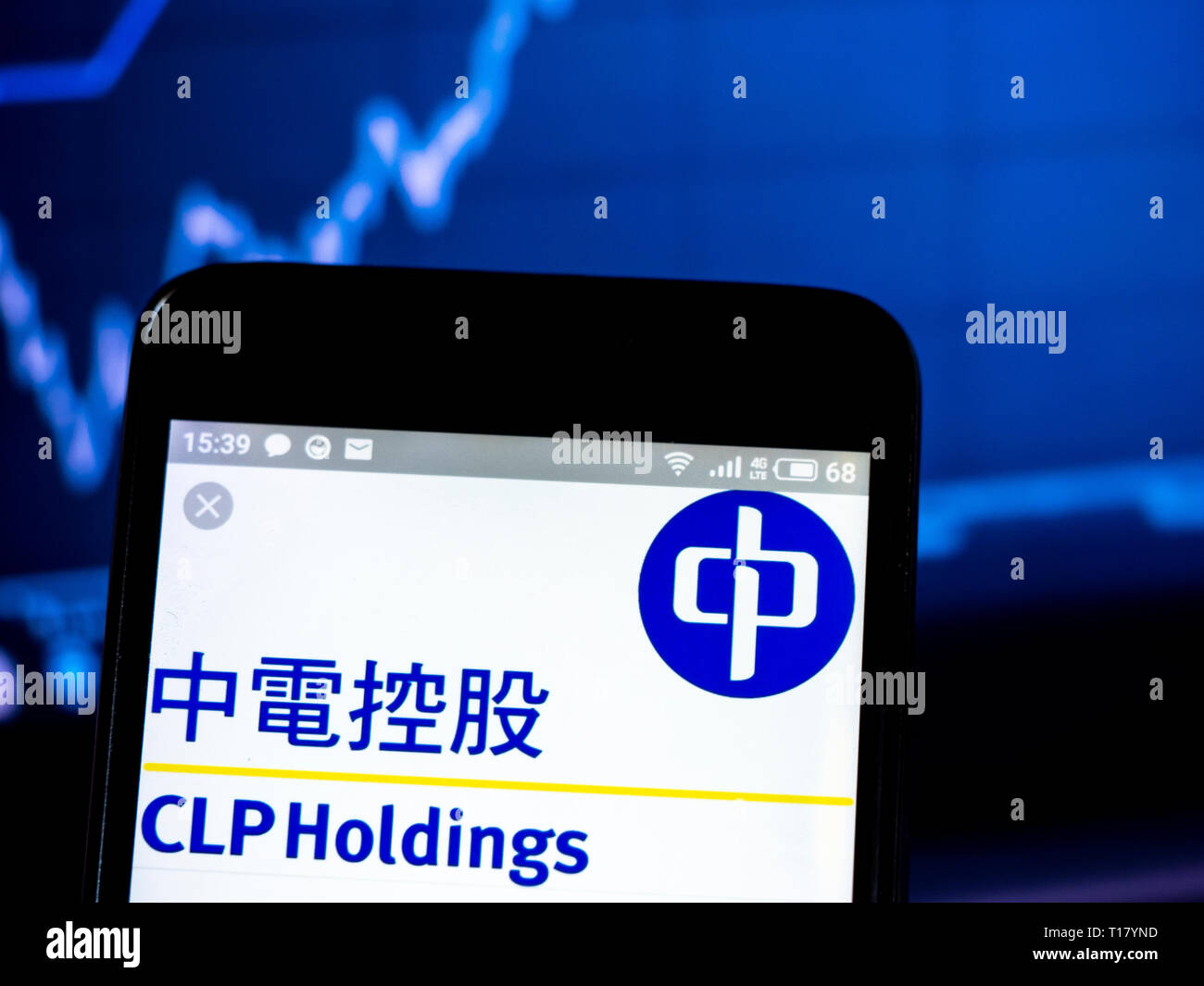Clp logo hi-res stock photography and images - Alamy