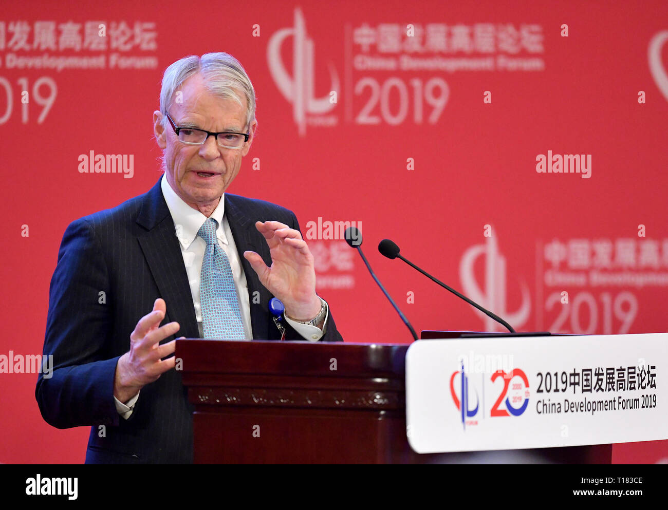 Michael spence nobel hi-res stock photography and images - Alamy