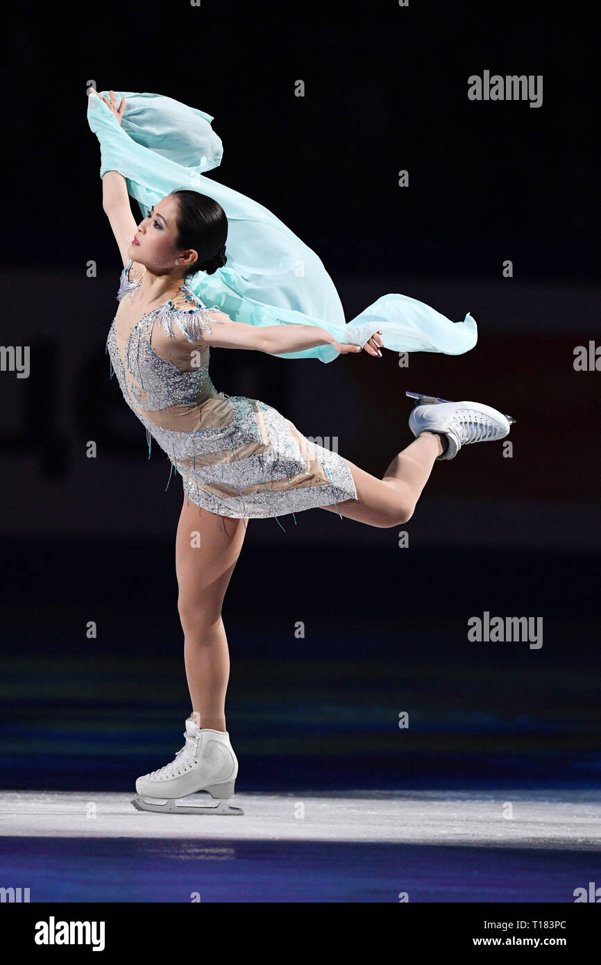 Saitama, Japan. Credit: MATSUO. 24th Mar, 2019. Satoko Miyahara (JPN ...