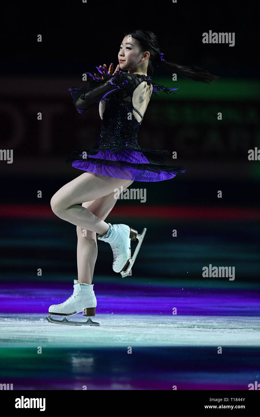 Saitama Japan Credit Matsuo 24th Mar 2019 Rika Kihira Jpn
