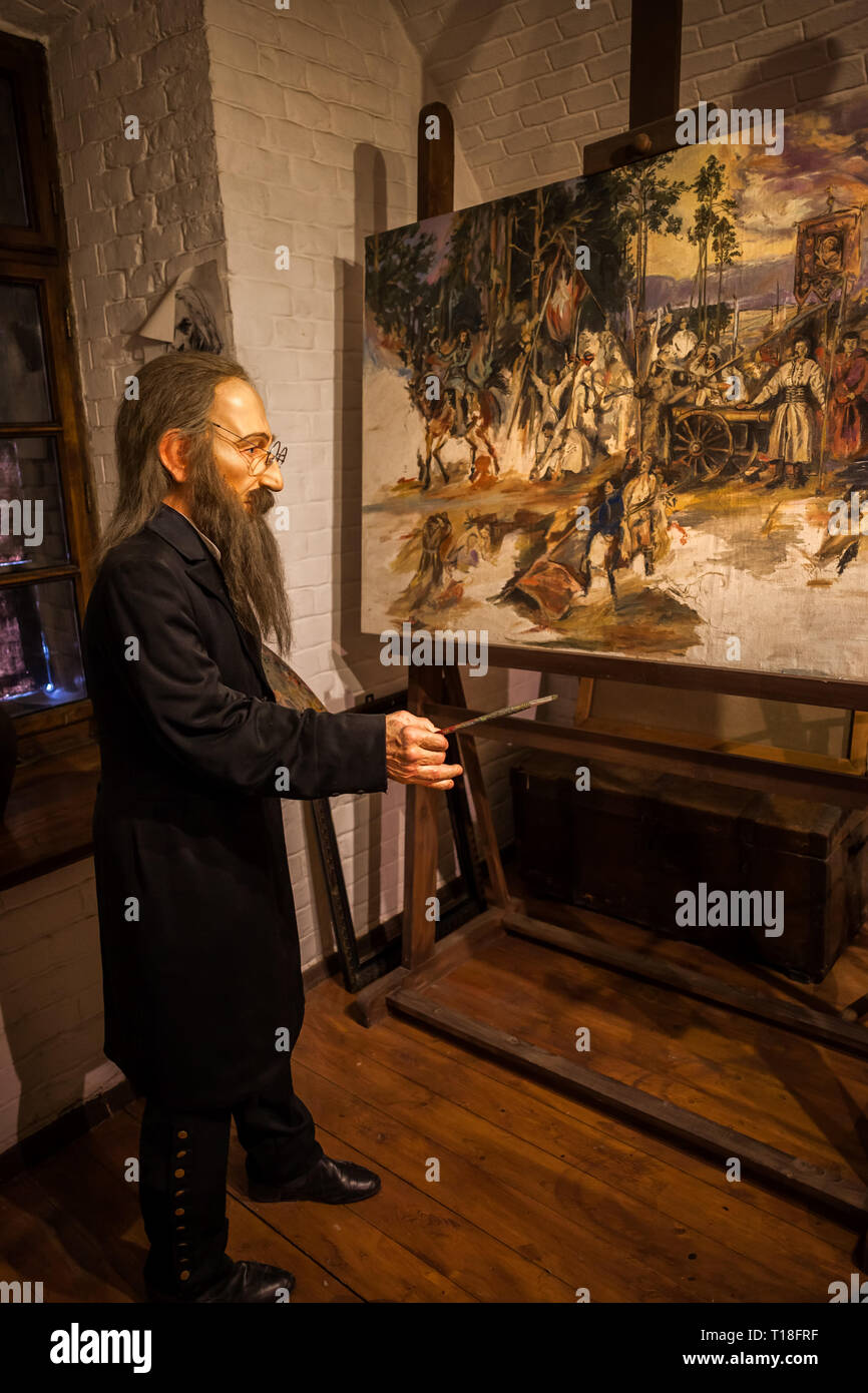 Jan matejko museum hi-res stock photography and images - Alamy