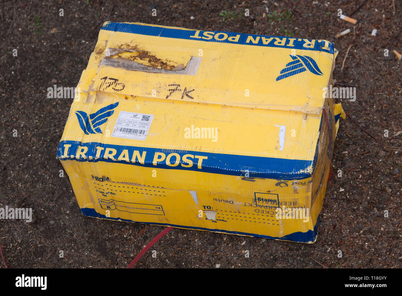 Islamic logos hi-res stock photography and images - Alamy