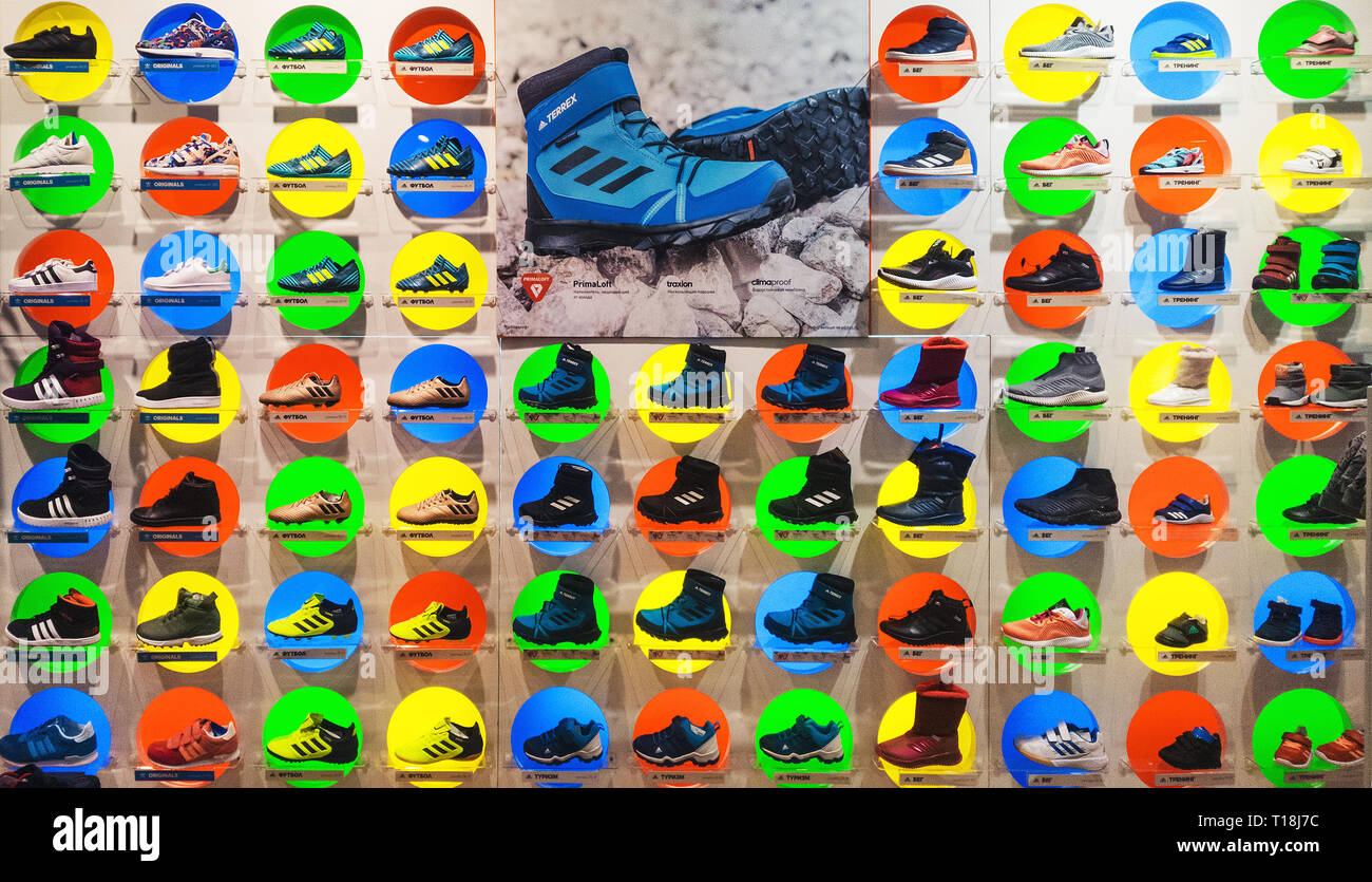 Adidas store display hi-res stock photography and images - Alamy