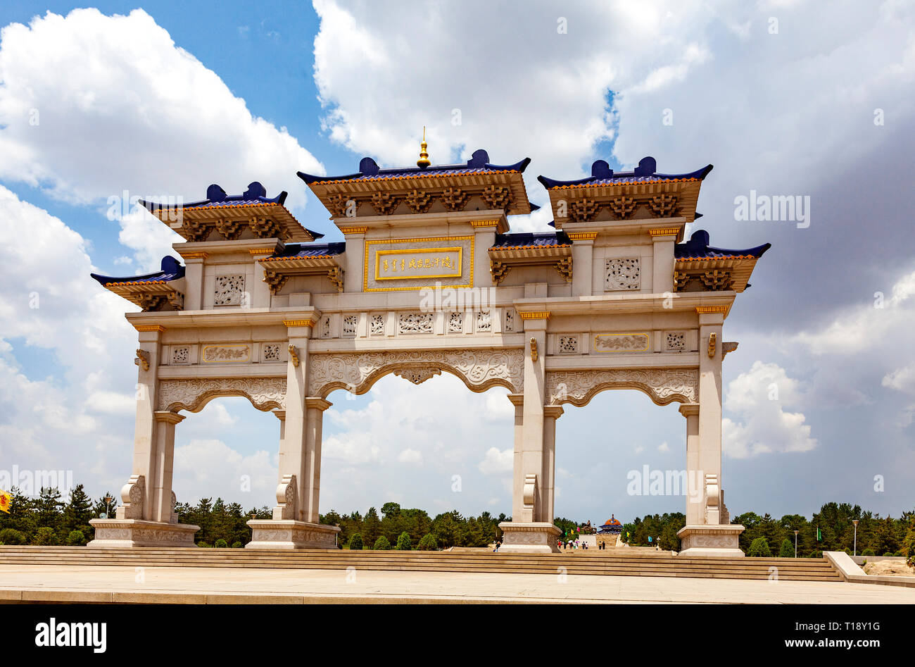 Memorial archway at the mausoleum of Genghis Khan, outside the city of ...