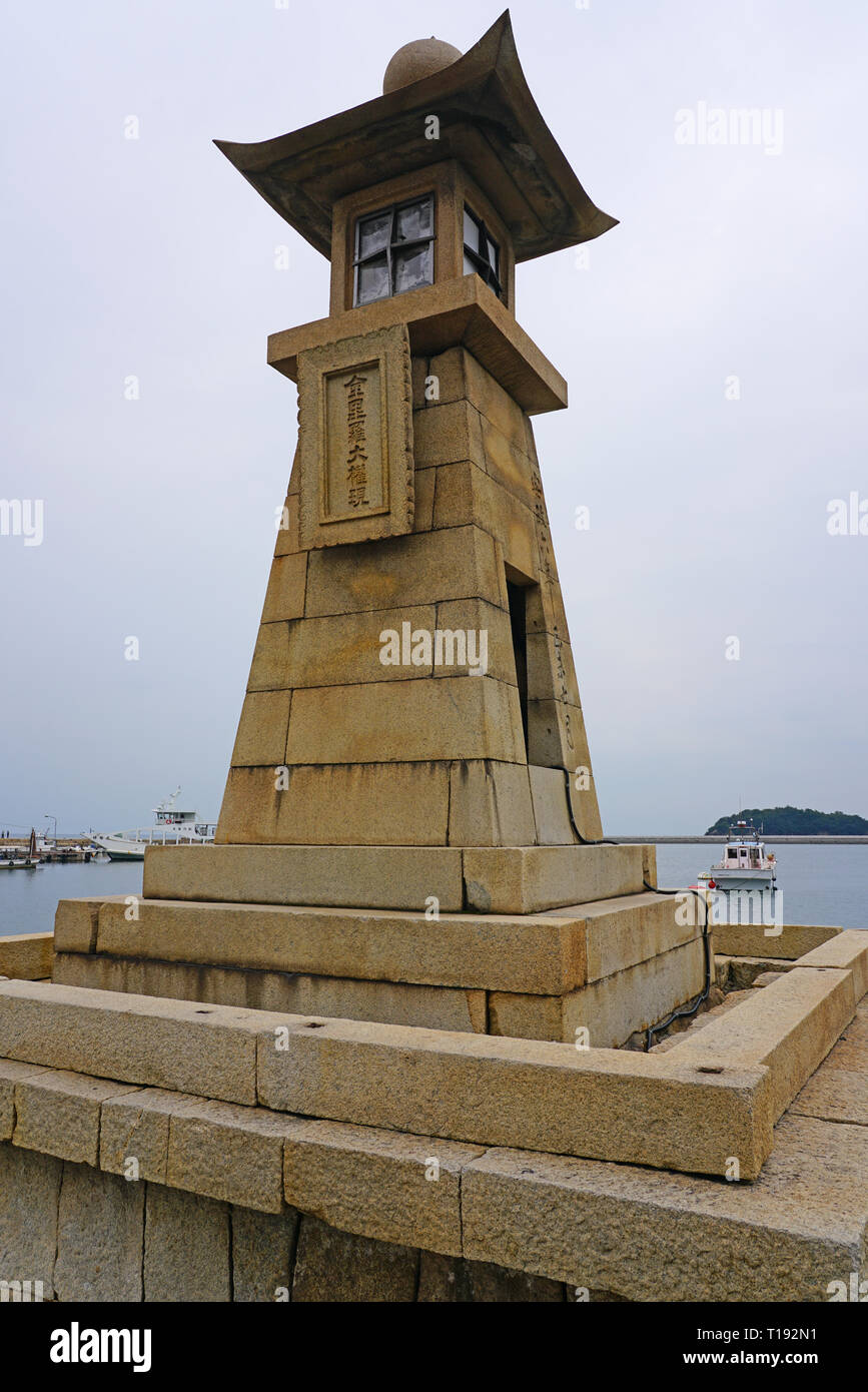 TOMONOURA, JAPAN –27 FEB 2019- Day view of Joyato lighthouse in the ...