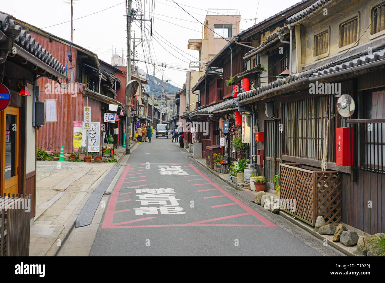 Tomonotsu hi-res stock photography and images - Alamy