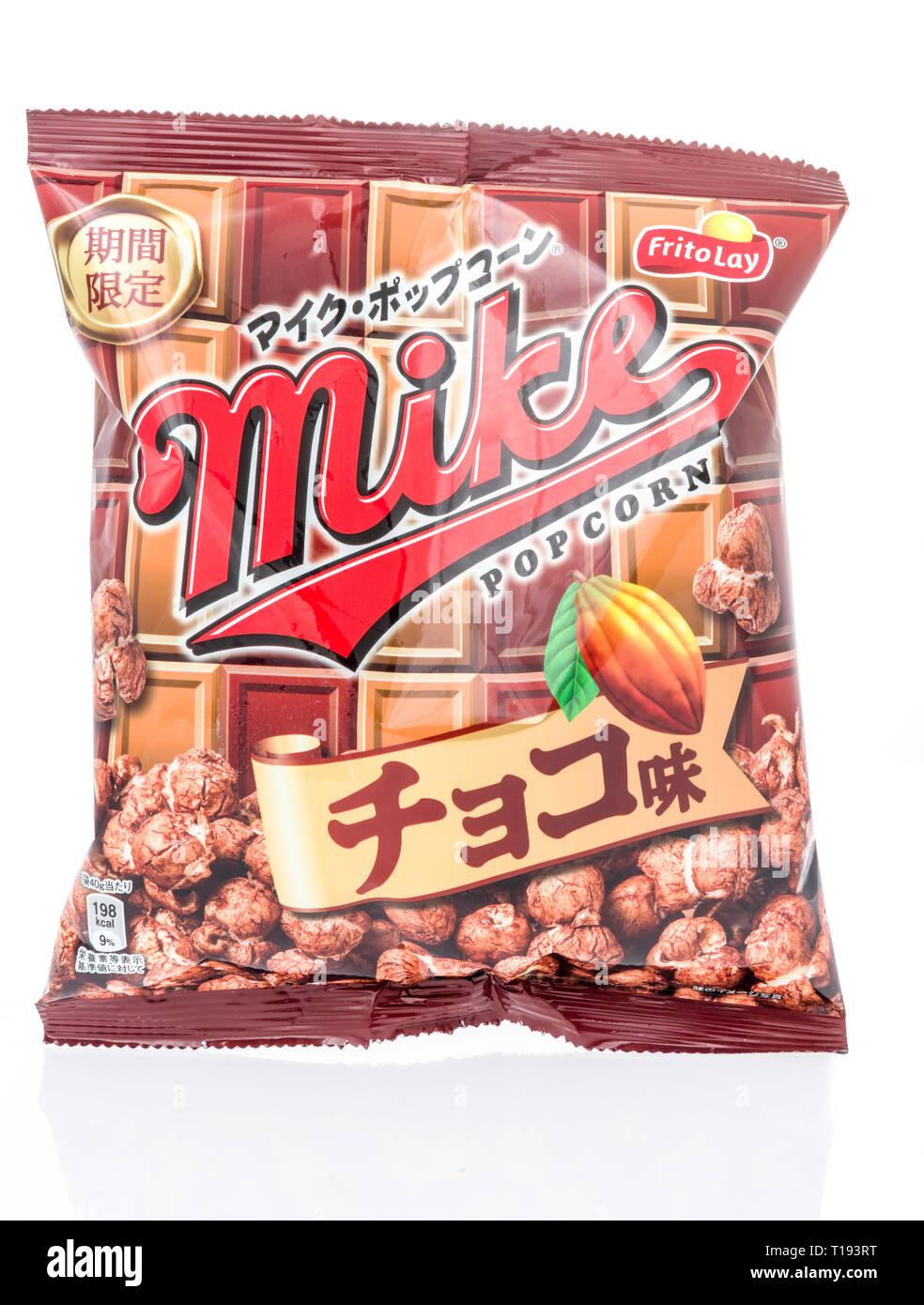Frito lay japan hi-res stock photography and images - Alamy